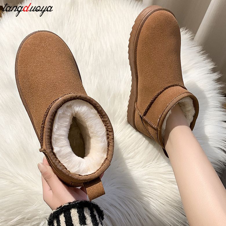 cute flat winter boots