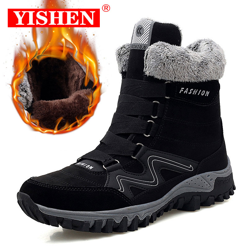 ₪94-yishen גברים מגפי שלג אופנה זמש פרווה נשים מגפיים חמות קטיפה חורף ...